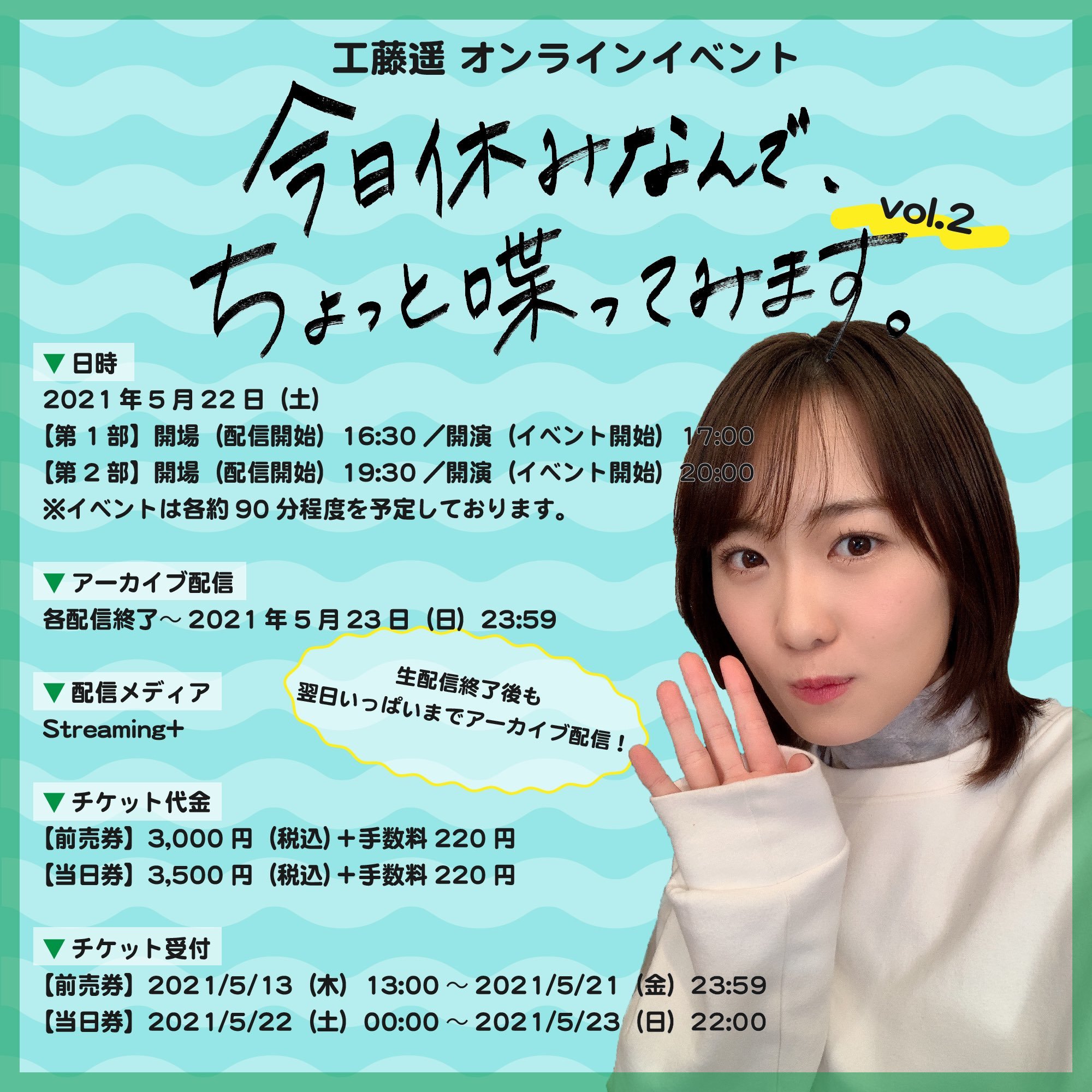 Picture Board - Hello!Online